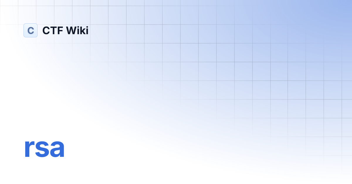 rsa | CTF Wiki