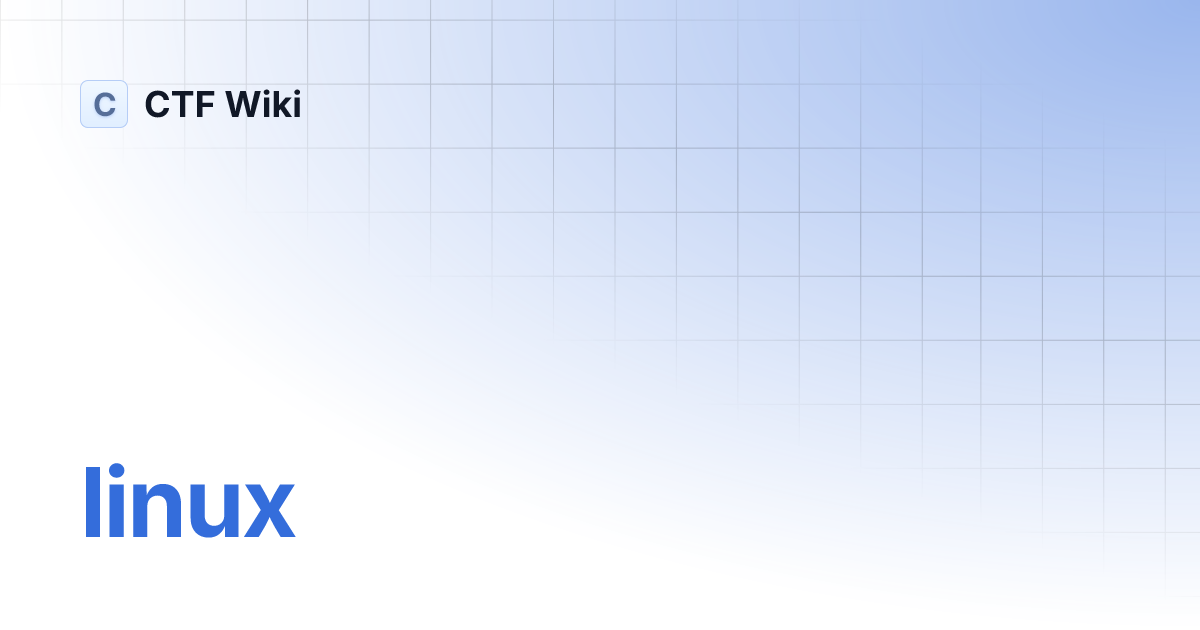 linux | CTF Wiki